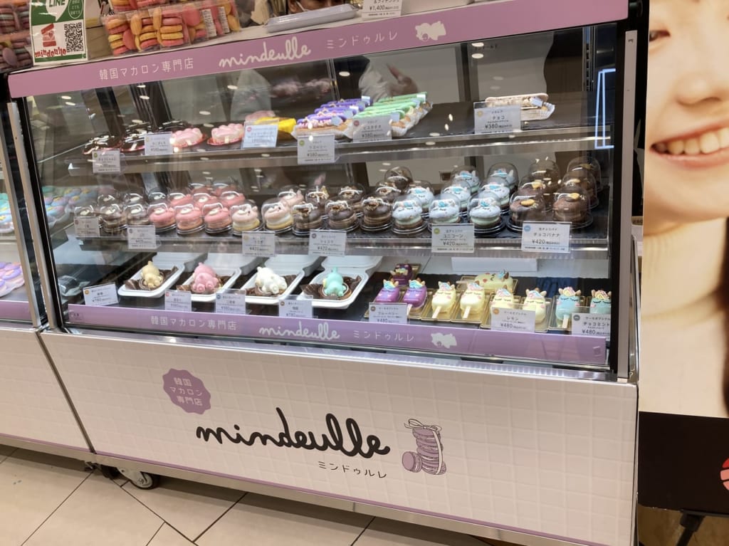 【浜松市】イオンモール浜松志都呂にもやってきた！人気のポップアップストアmindeulleのファンシーなマカロン！ | 号外NET 浜松市